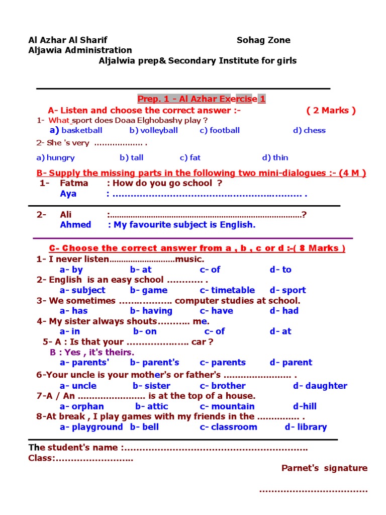 Prep. 1 - Al Azhar Ex Ercise 1 A-Listen and Choose The Correct Answer: - (2 Marks) | PDF ...