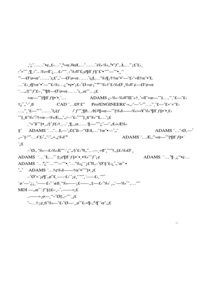 ADAMS实例教程 | PDF