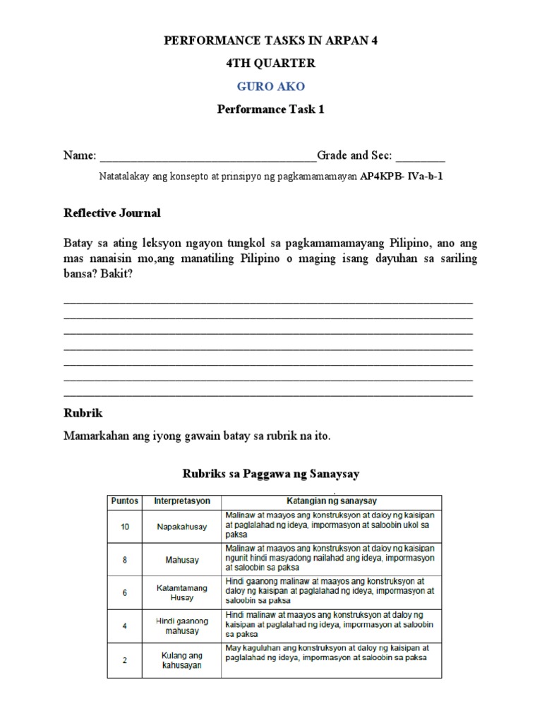 Arpan-4-Q4 PT1,2 | PDF