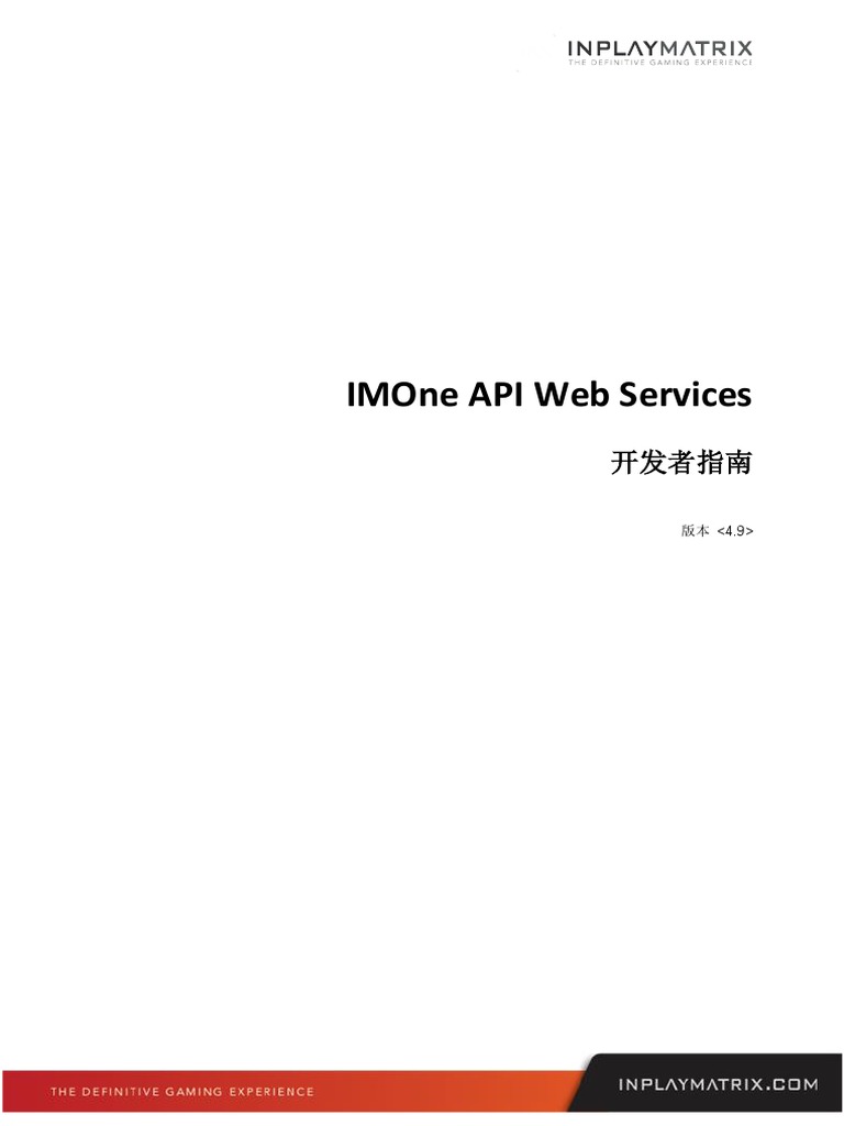 Imone Api Web Services | PDF