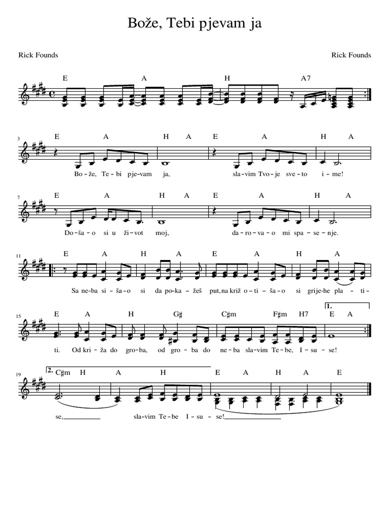 Bože, Tebi pjevam ja | PDF