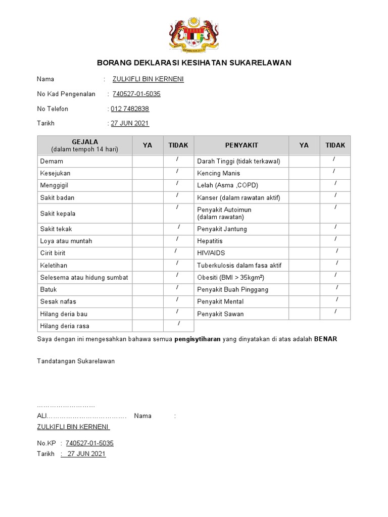 2021 - BORANG DEKLARASI KESIHATAN SUKARELAWAN MYVAC-converted | PDF