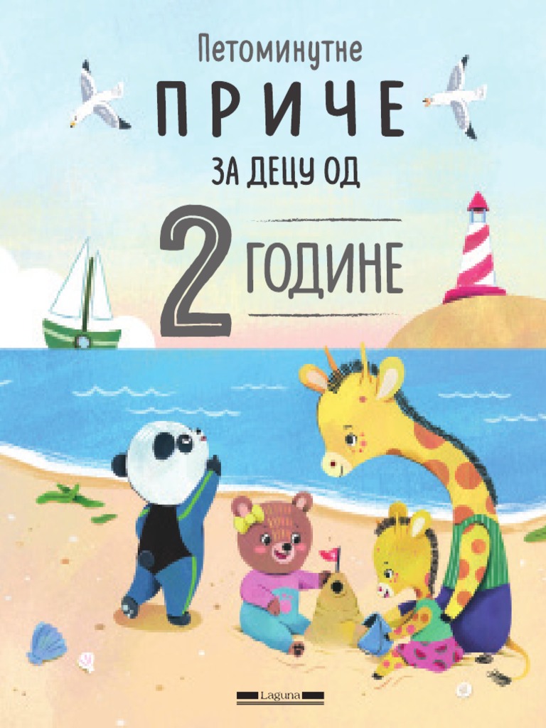 Petominutne Price Za Decu | PDF