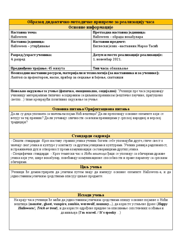 Obrazac Pripreme Za Nastavni Cas, Marko Tasic | PDF