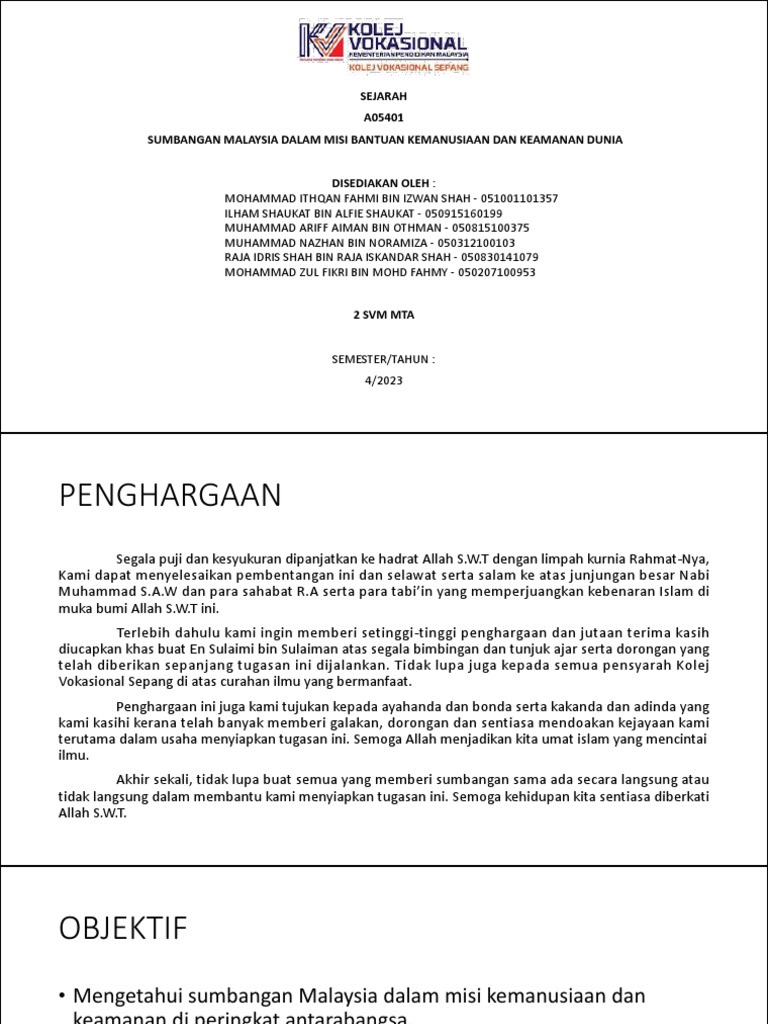 SEJ SEM 4 Update | PDF