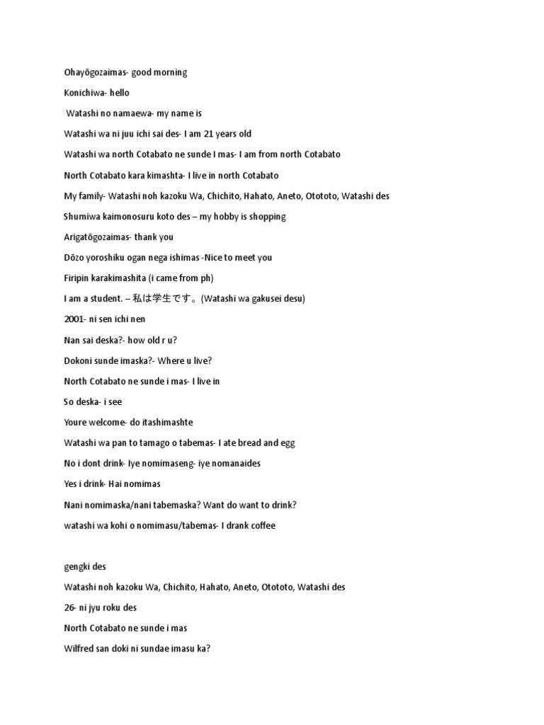 Basic Japanese Greetings and Phrases | PDF