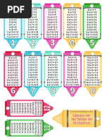 1-12 乘法表 | PDF