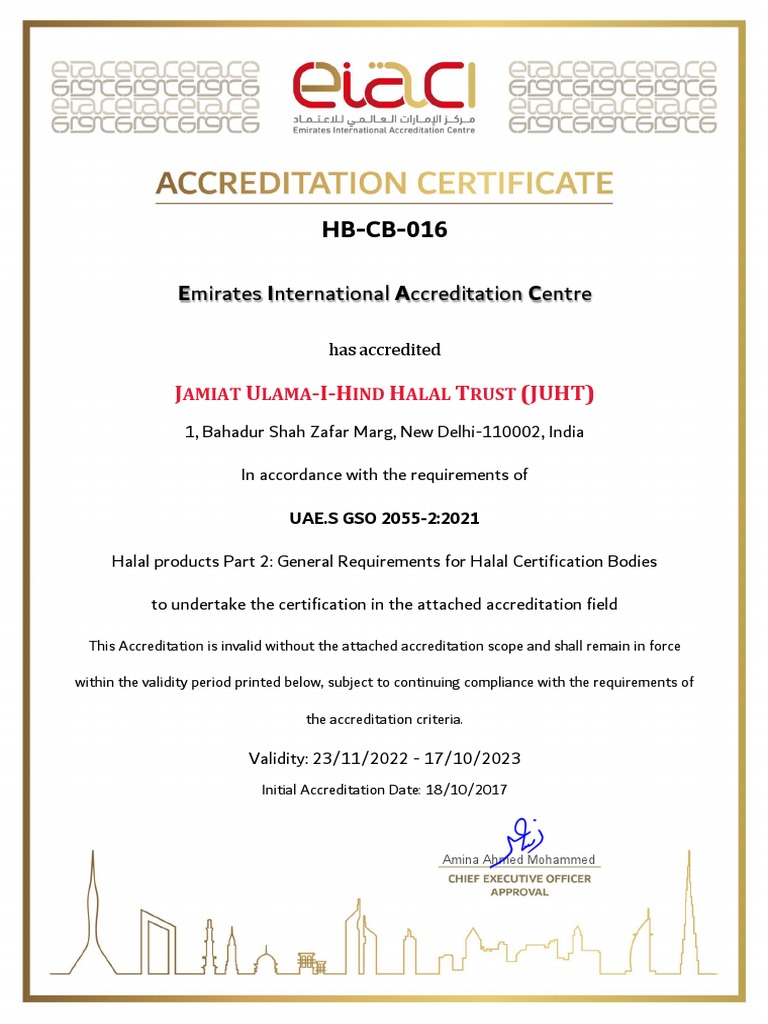 EIAC Updated With GSO 2021 | PDF | Drink | Fruit