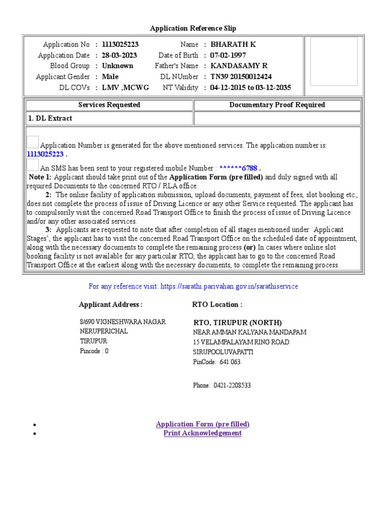 Driving Licence Application Acknowledgement | PDF