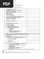 Mine Manager Certificate Application Guide | PDF | Mining