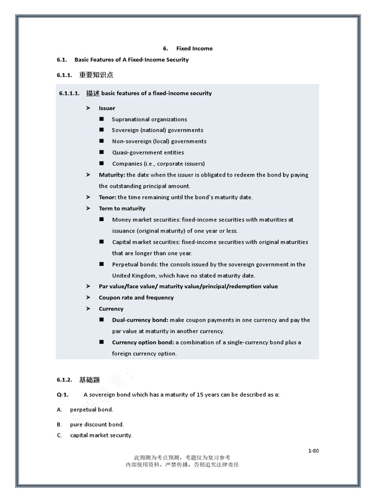 Fixed-Income Security Overview and Quiz | PDF | Repurchase Agreement ...