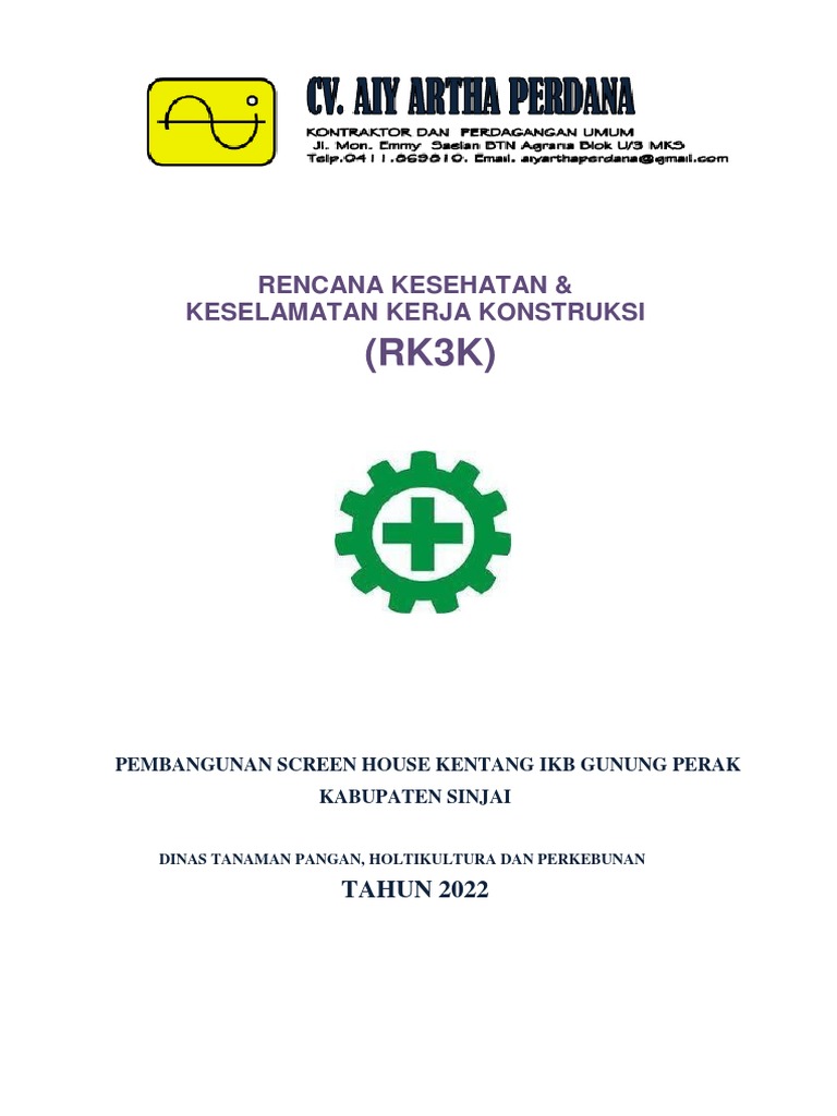 RKK Screen House | PDF