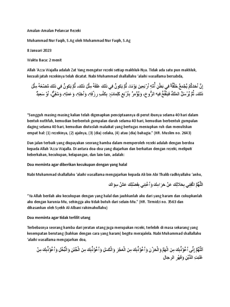 Amalan Pelancar Rezeki | PDF