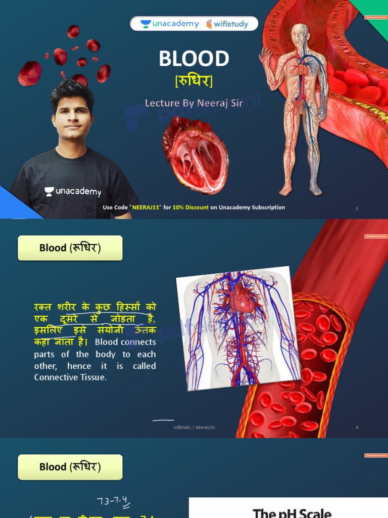 Blood 1 | PDF