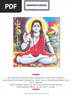 Rashmi Mala Mantrahs | PDF | Religion & Spirituality