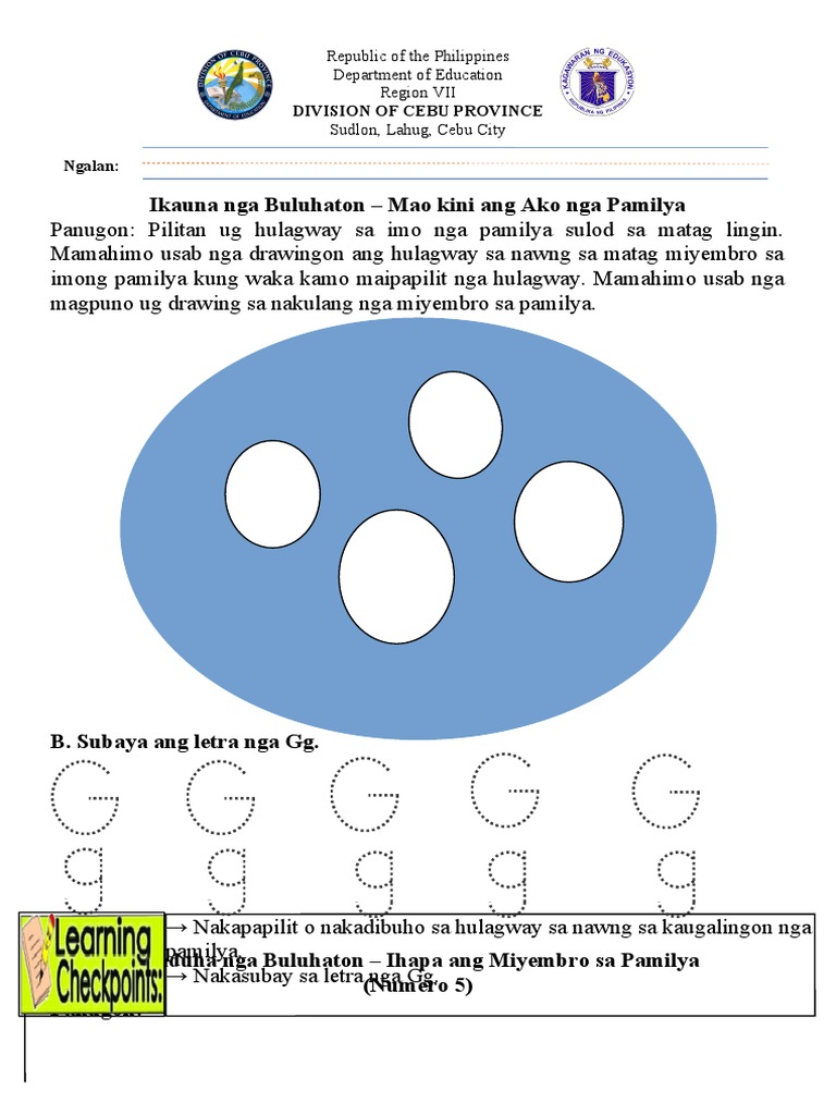 Worksheets Q2 Week 1 Aug 27 | PDF