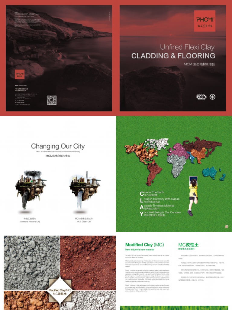 Catalogue in English Version | PDF