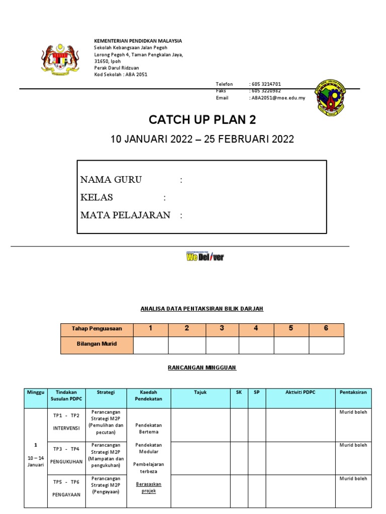 Program Cup | PDF