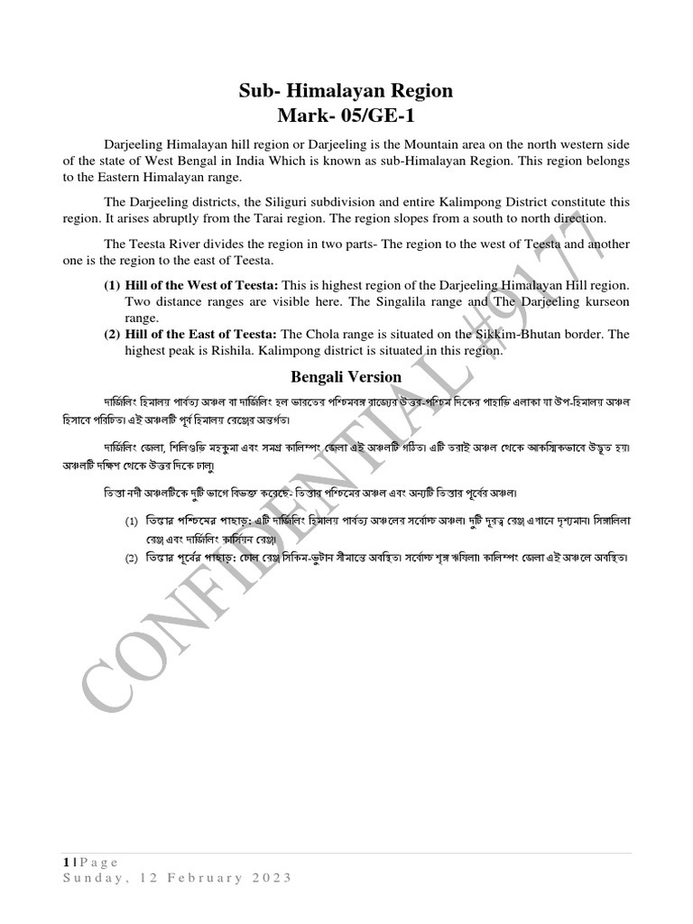 Sub - Himalayan Region | PDF