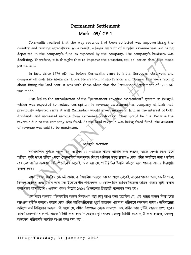 Permanent Settlement | PDF