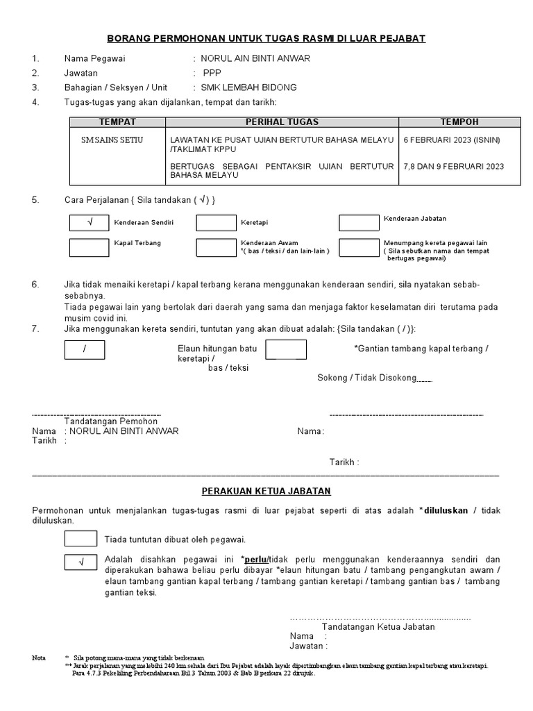 Borang Tugas Rasmi Luar Pejabat | PDF