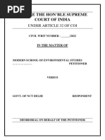 Revised PID Application Form | PDF | Travel Visa