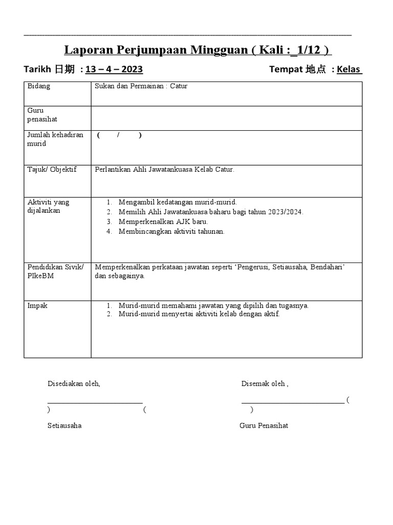 Laporan Perjumpaan Mingguan Kokurikulum | PDF