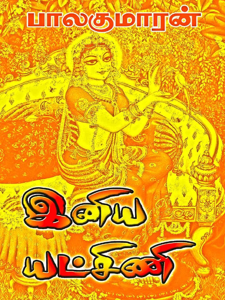 Balakumaran - Iniya Yatchini - Compressed | PDF