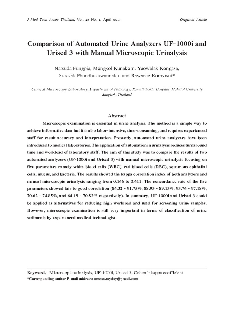 UF - 1000 Vs Urised 3 | PDF