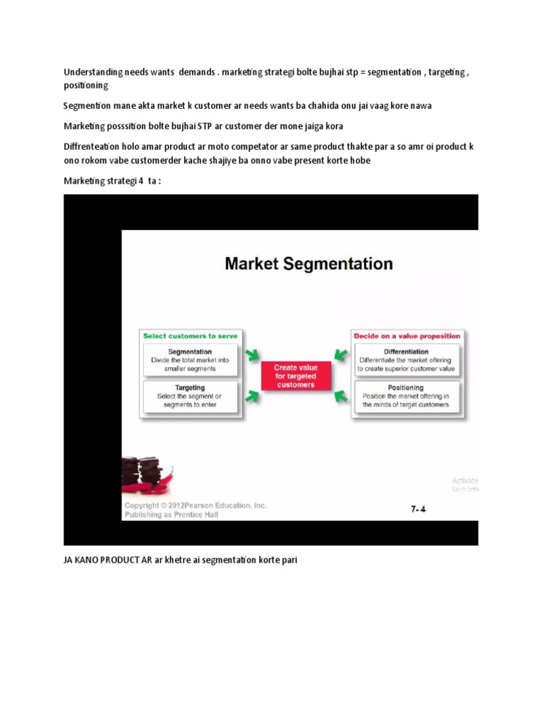 Marketing Strategies and Segmentation Principles | PDF | Business ...