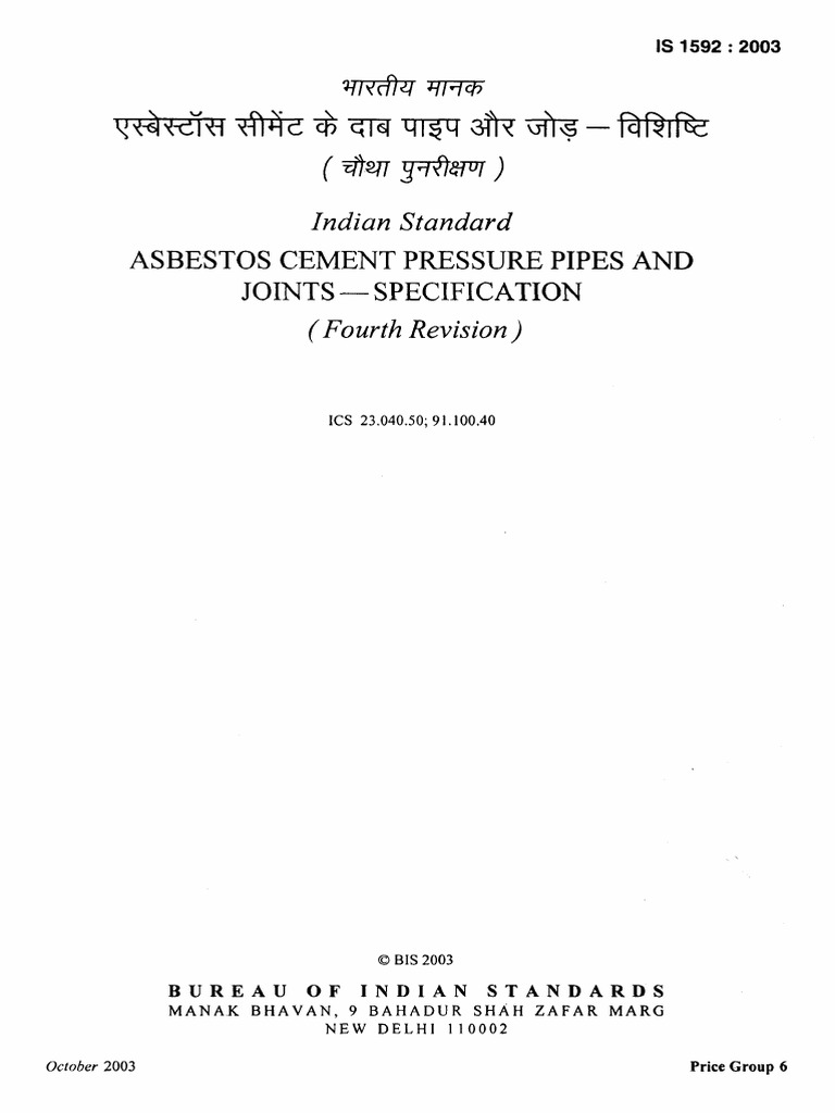 Asbestos Cement Pressure Pipes and Joints - Specification: Indian Standard | PDF | Pipe (Fluid ...