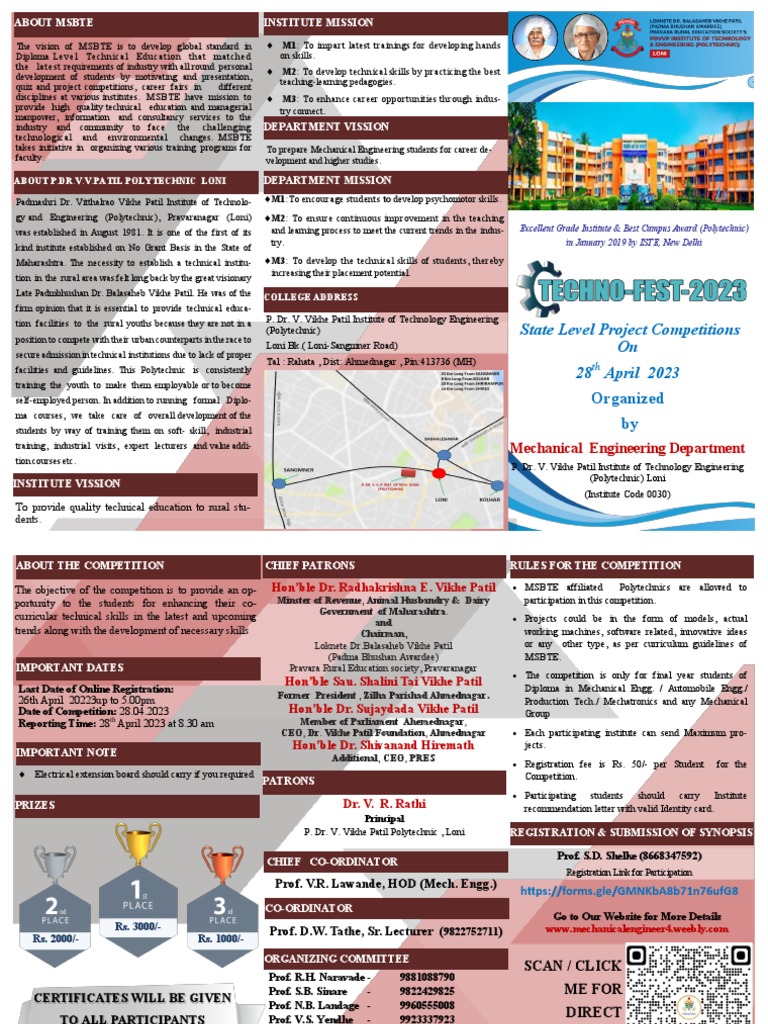 Leaflet | PDF | Engineering