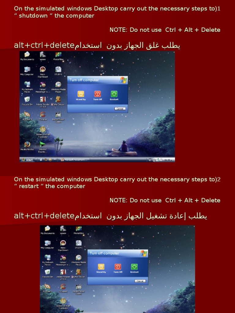 اختبارات منهج الويندوز دورة ICDL 3 | PDF