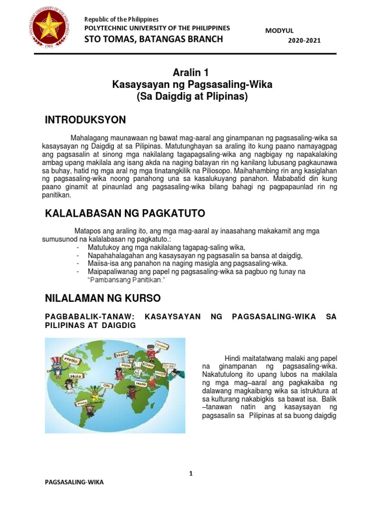 Pagsasalin Aralin 1 | PDF