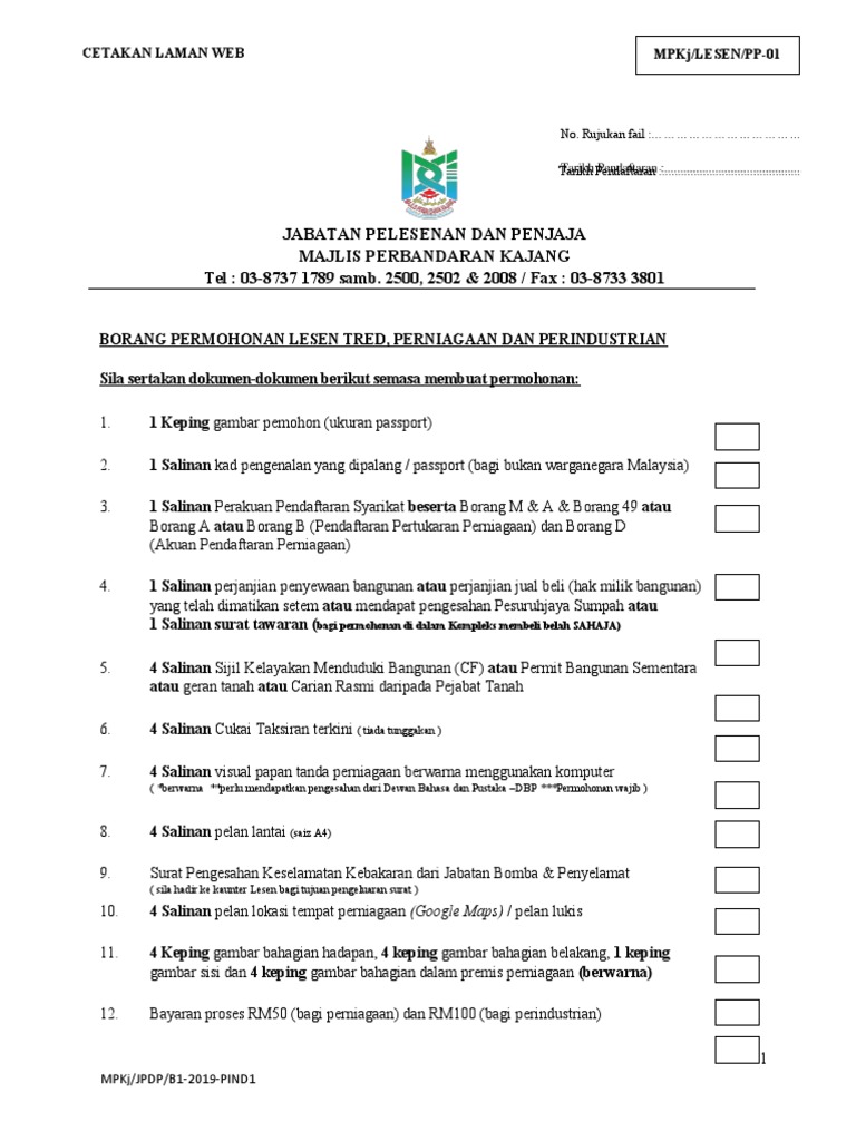 Borang Permohonan Lesen PBT (MPKJ) | PDF