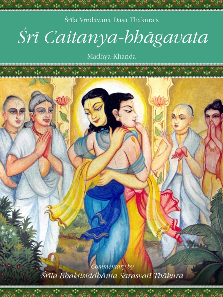 Untitled | PDF | Vaishnavism | Bhakti