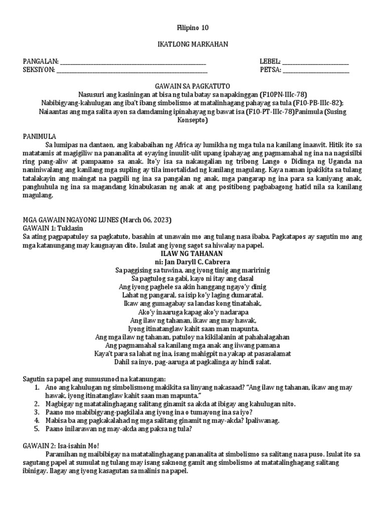 Ilaw NG Tahanan Ni: Jan Daryll C. Cabrera | PDF