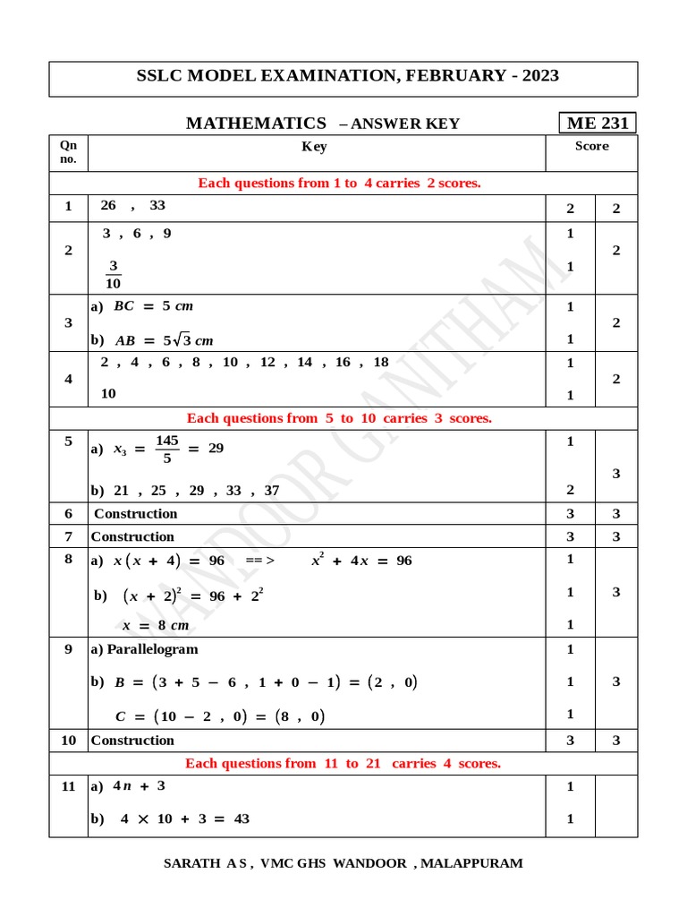 SSLC Model Examination, February - 2023 Mathematics ME 231: Each Questions From 1 To 4 Carries 2 ...