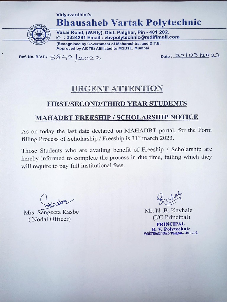 mahadbt-freeship-scholarship-notice-pdf