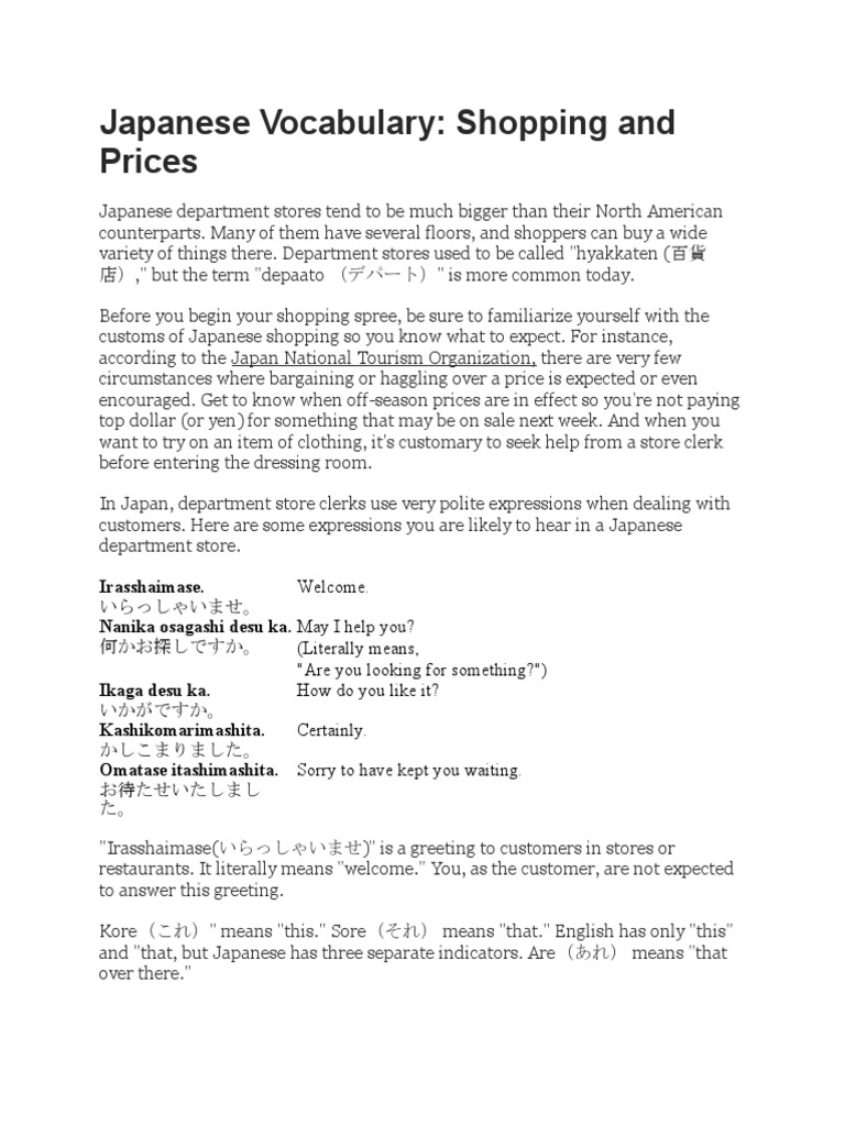 Japanese Shopping and Prices | PDF