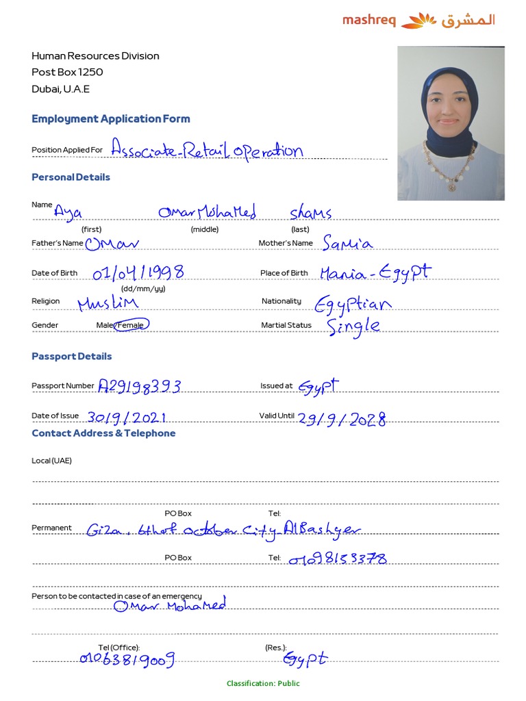 Mashreq - Application Form - Copy | PDF | Justice | Crime & Violence