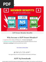 JLPT N3 Kanji Flashcards Printable Set Preview | PDF