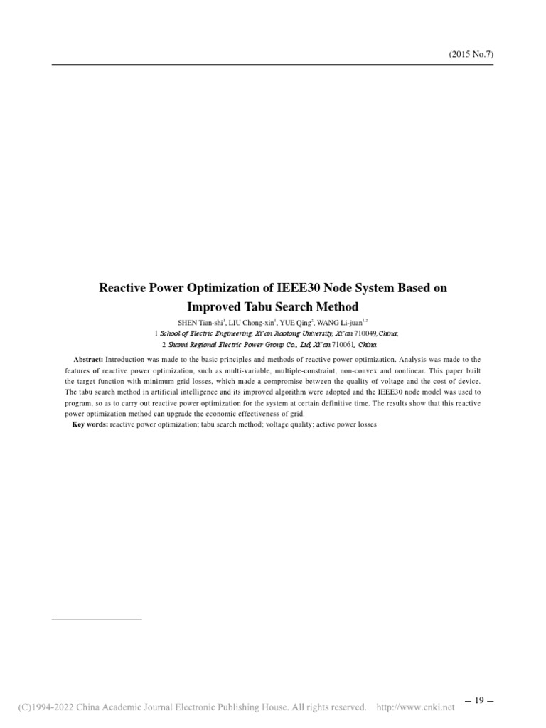 基于改进禁忌搜索法的IEEE30节点系统无功优化 沈天时 | PDF
