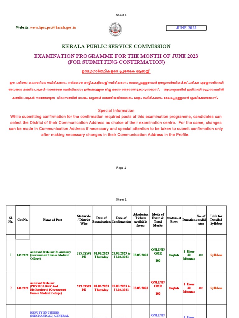 Examination Programme June 2023 | PDF