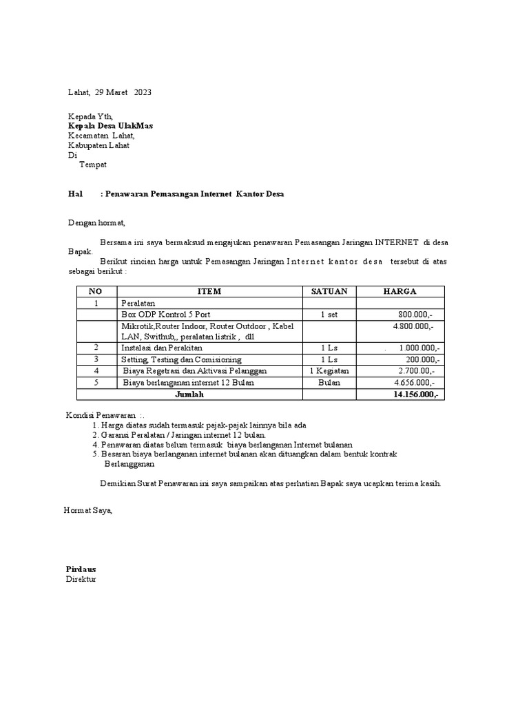 SPH Internet 2 | PDF
