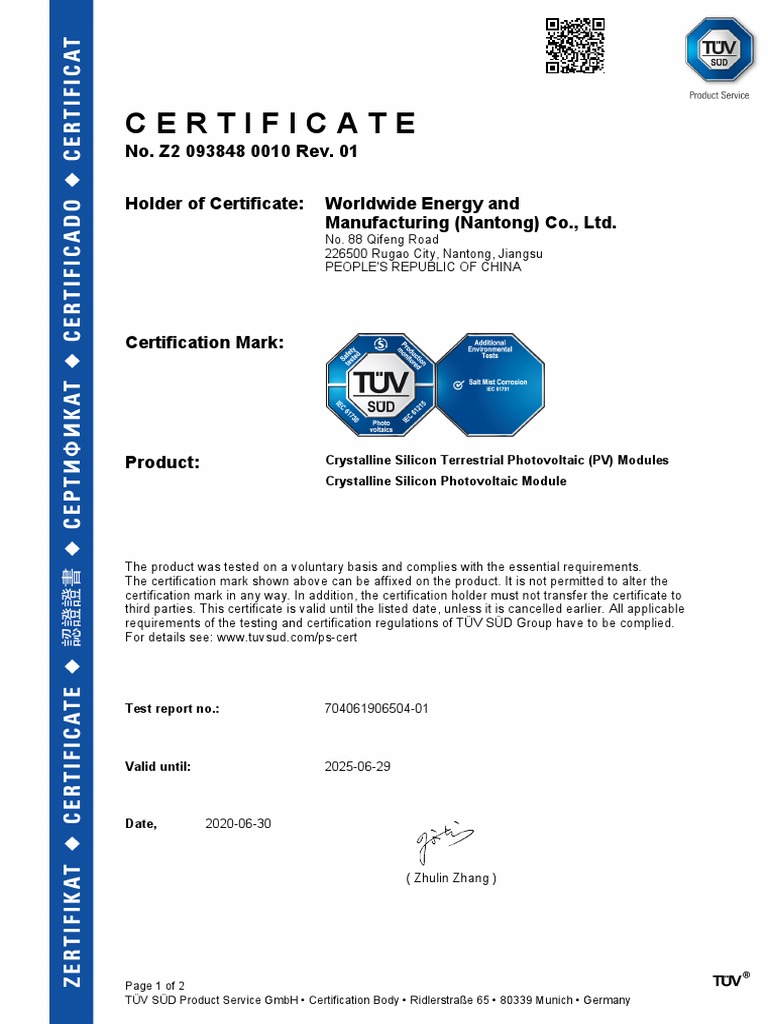 IEC 61701 Certification for PV Modules | PDF | Photovoltaics | Solar Power