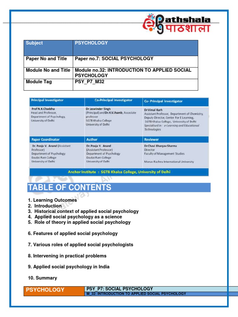 Subject Psychology | PDF