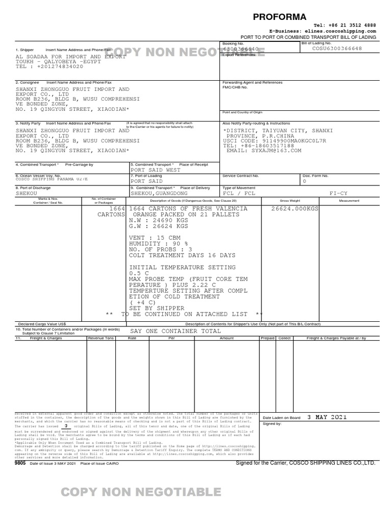COSCO Bill of Lading Overview | PDF | Cargo | Bill Of Lading