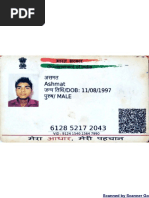 Pan Card Back Side | PDF