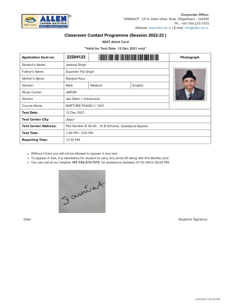 Admit - Card - 22204122 - 12 - 5 - 2021 5 - 06 - 19 PM | PDF